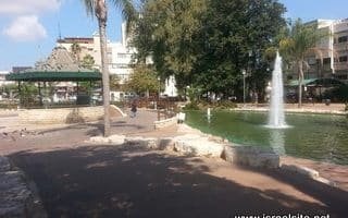 Central Israel | Cities in the center of Israel | Tour Israel